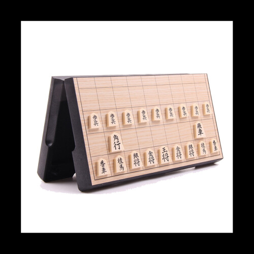Japan Shogi Magnetic Chess Travel Foldable Japanese Chess Game Board ...