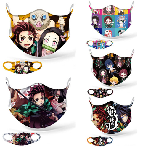 Demon Slayer Kimetsu No Yaiba Cartoon Cosplay Maskers Soft Cotton Dust ...