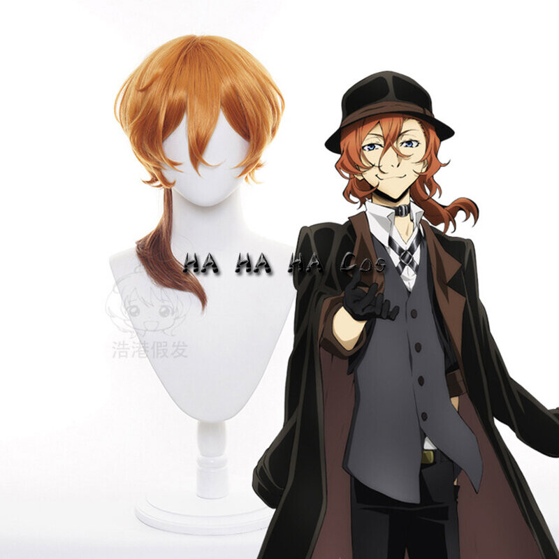 Bungou Stray Dogs Hat Nakahara Chuuya Anime Cosplay Costume Yellow Wigs ...
