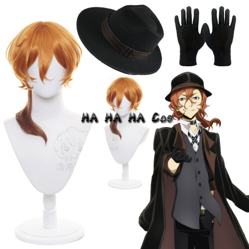 Bungou Stray Dogs Hat Nakahara Chuuya Anime Cosplay Costume Yellow Wigs ...