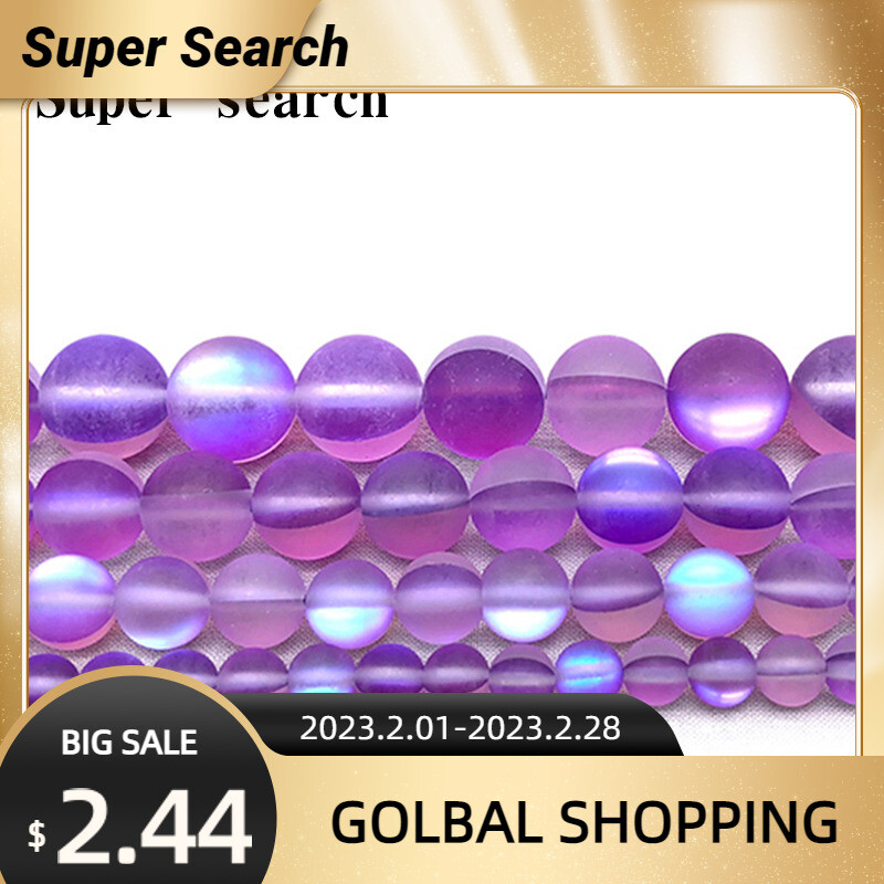 Dark Purple Frost Moonstone Gem Matte Round crystal Beads 6 8 10 12MM ...