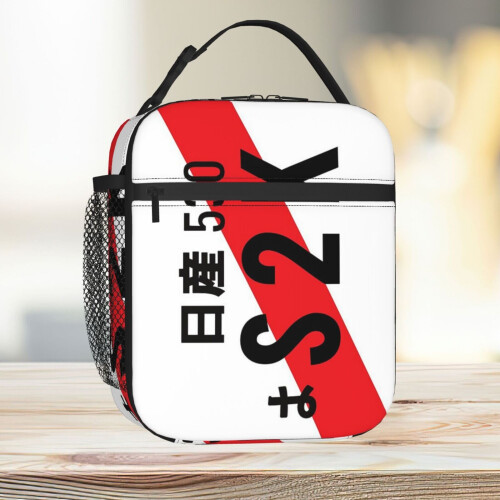 Lunch Bag S2000 ENGINE JDM NUMBER PLATE Tote Insulated Cooler Kids ...