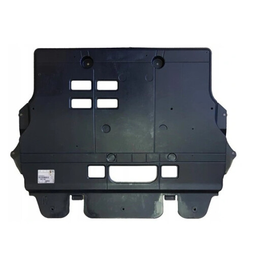 PEUGEOT 3008 Engine Underbody Cover 7013EC NEW GENUINE on OnBuy