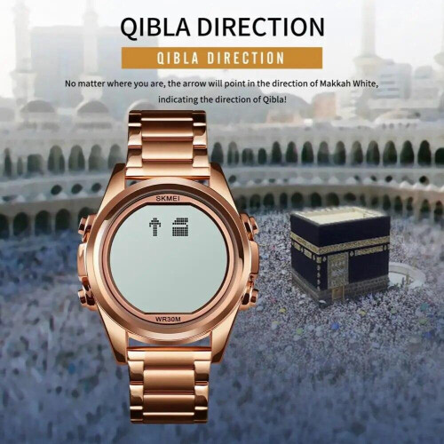 Muslim Azan Clock Watch for Prayer with Qibla Compass Adhan Alarm Hijri ...