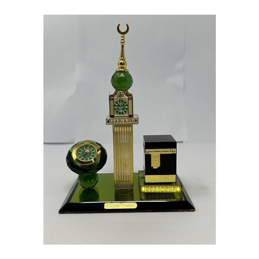 Islamic Kaaba Clock Tower Elegant Table Clock & Islamic Architecture on ...