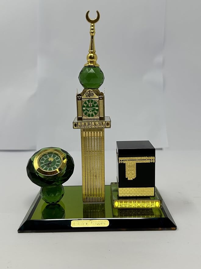 Islamic Kaaba Clock Tower Elegant Table Clock & Islamic Architecture on ...