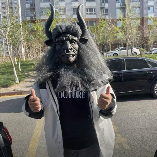 Bull Face Mask For Party Masquerade Halloween Stage Performance Show ...