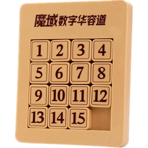 Cuberspeed Moyu Magnetic Klotski Puzzle 15 Number Slide Puzzle Brain ...