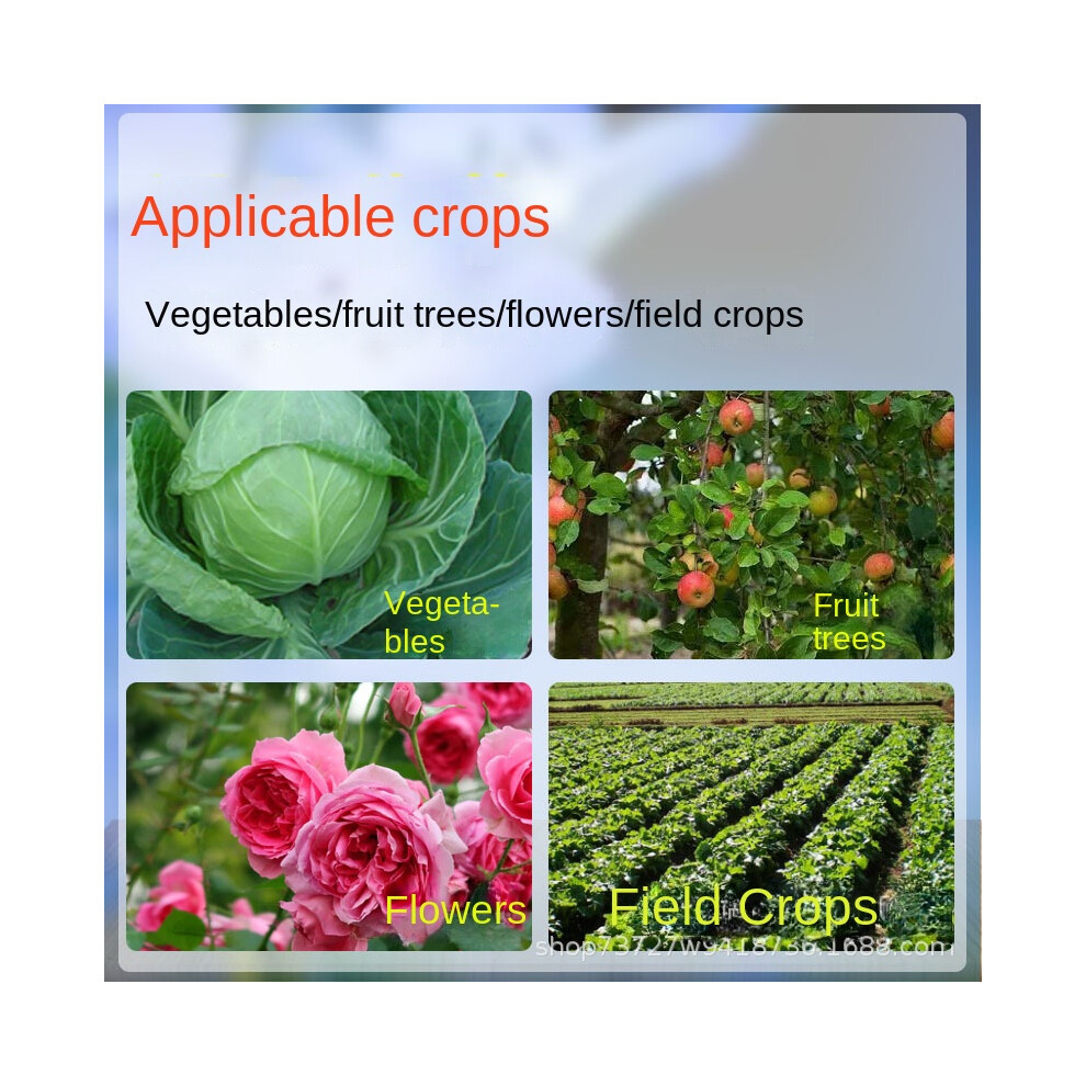 (3pcs) Imidacloprid insecticide small white drug succulent rose fruit ...