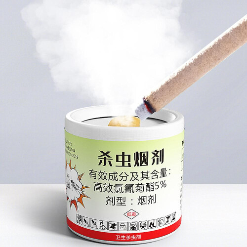 Indoor Powerful Insecticidal Fumigation Repellent Smoke And Cockroach ...