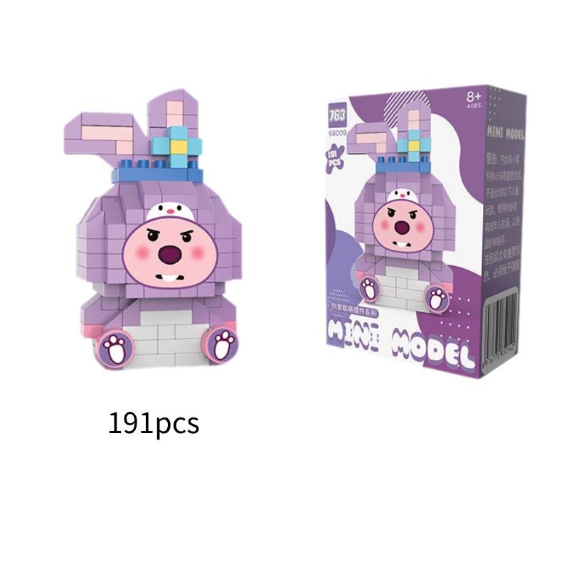 (Purple) Sanrio Loopy Theme Anime Character Assembly Block Puzzle Toys ...