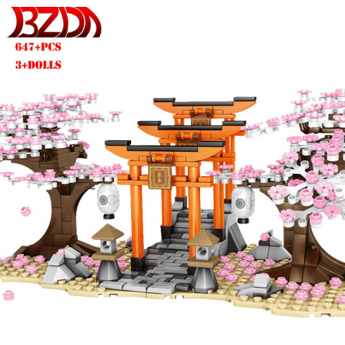 Sakura Blocks Ideas City Cherry Blossom Japanese Sakura Tree House Mini ...