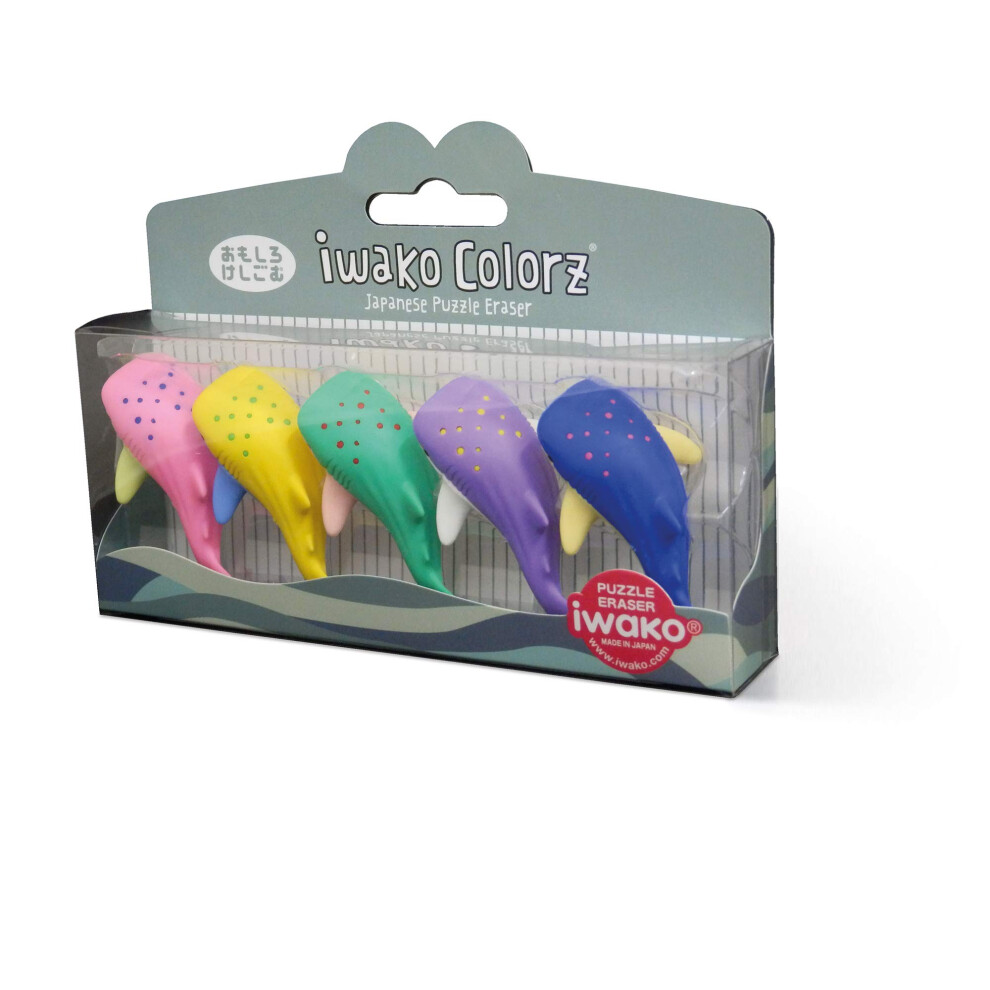 Pack of 5 PVC Erasers Puzzle Detachable Shark Colour on OnBuy