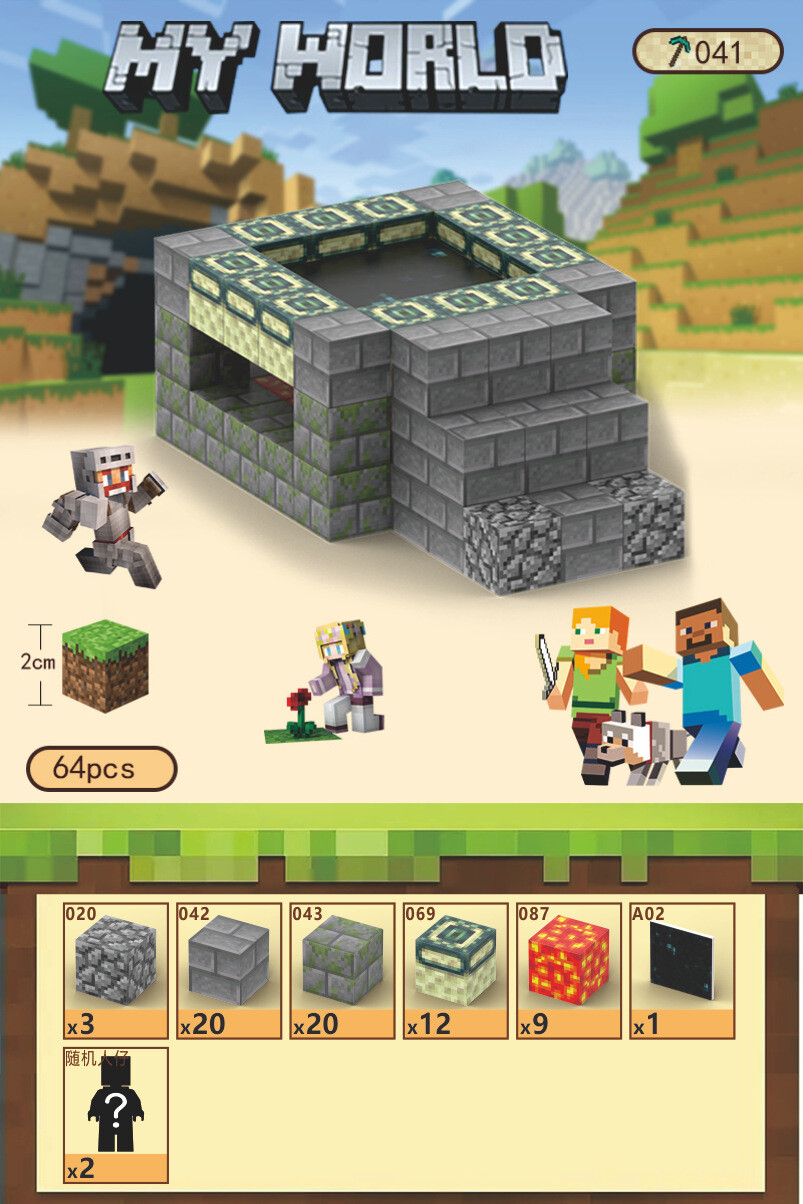 (T041-End of the World Teleport-64 PCS) Minecraft Magnetic Cubes Block ...