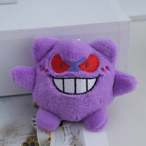 (Gengar) Pokemon Spongebob Theme Snorlax Gengar Jigglypuff Krabs Plush ...