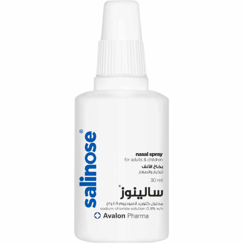 Salinose Saline Nasal Spray For Adults & Children 30ml | For Cold ...