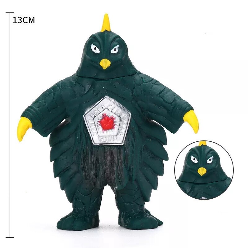 (Bemstar) Altman Anime Cartoon Movie Ultraman Monsters Godzilla Action ...