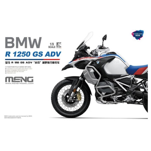 Meng Models MT-005S BMW R 1250 GS ADV (Pre-Coloured) 1:9 Model Kit on OnBuy