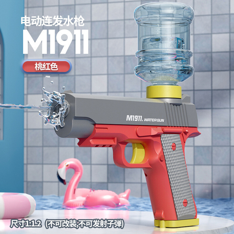 (M1911 Red) Glock Water Gun Electric Pistol High Pressure Guns Toy ...