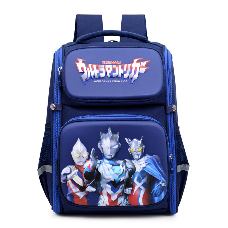 (Navy Ultraman) Anime Boys Attractive Backpack For School With ...
