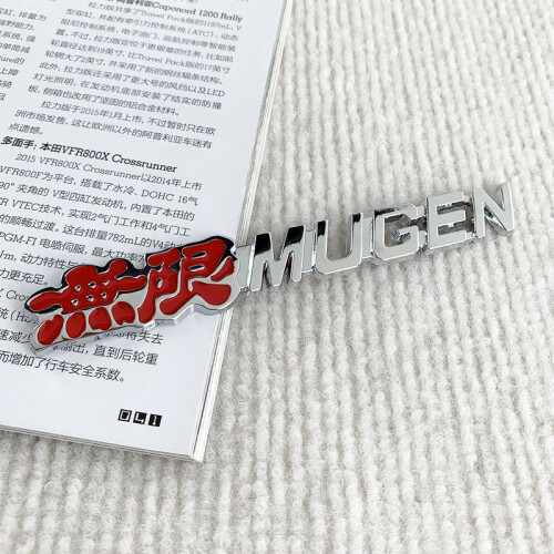 (MUGEN-B) 3D Metal Car Front Grille Emblem Type R Logo Decal For Honda ...