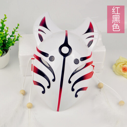 (red black) Japanese Fox Masks Cosplay Full Face Fox Mask with Feather ...