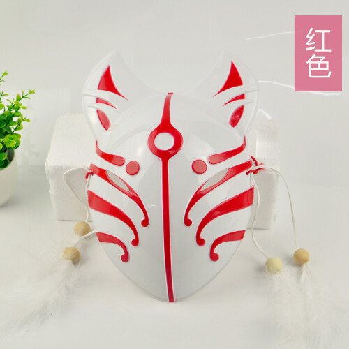 (red) Japanese Fox Masks Cosplay Full Face Fox Mask with Feather ...