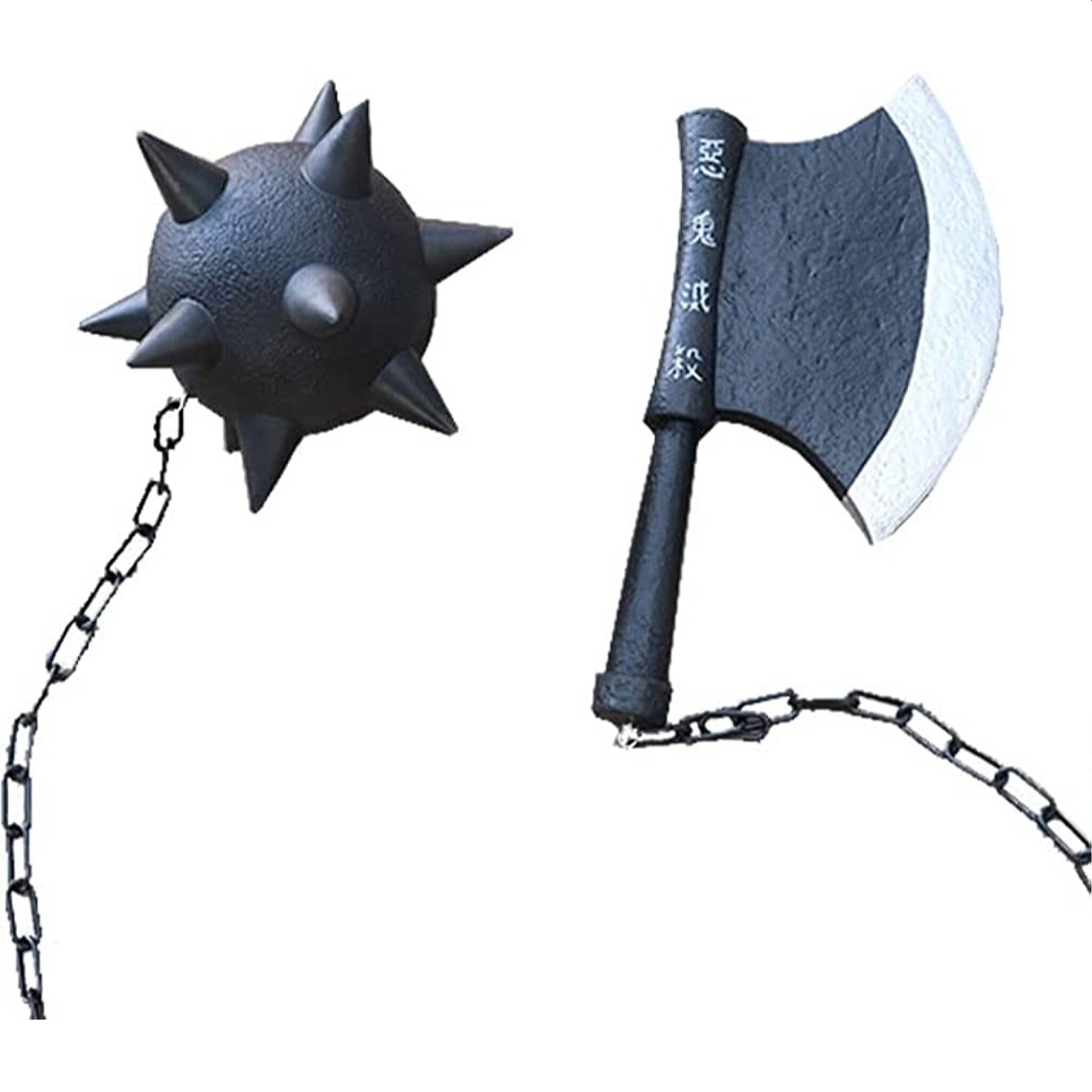 Demon Slayer Gyomei Himejima Nichirin Foam Chained Flail and Axe for ...