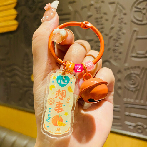 (Wishes Come True) Cartoon Acrylic Unique Keychain With Chinese ...