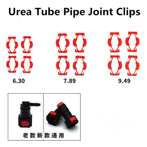 10PCS Urea Tube Pipe Joint Fuel Tube Line Quick Connect Joint Clip ...