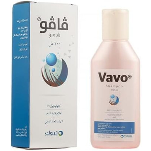 Vavo Shampoo For Treatment Dandruff & Seborrheic Dermatitis 100ml |2% ...