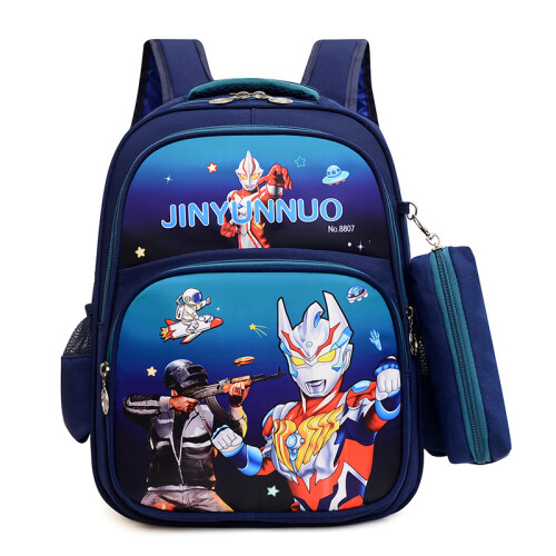(Green Ultraman) Cartoon Themed Spacious School Backpack For Kids With ...