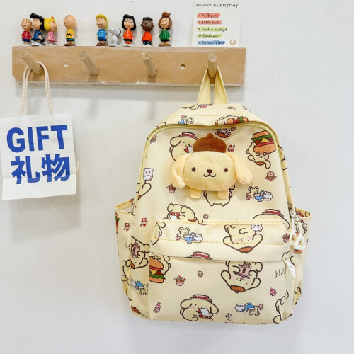 (Pompompurin) Cute Practical And Cartoon Backpack For Kids With ...