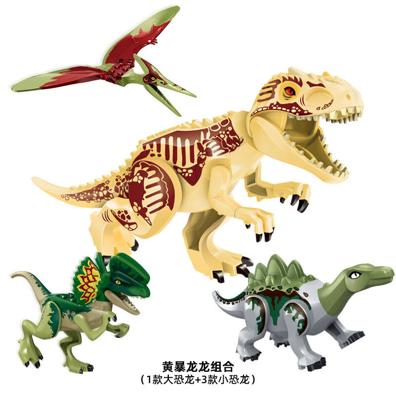 (Style F) Large Dinosaur Figure Big Size Indominus T Rex Blocks Lego ...
