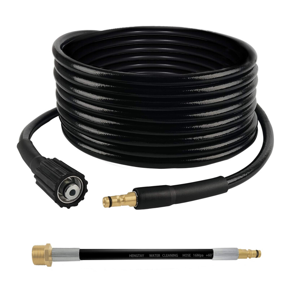 Karcher k2 extension hose 15m store