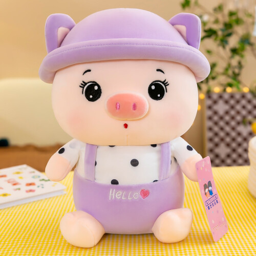 (Purple, 55cm) Cartoon Pig Lovable Plush Toy Cozy And Plush Pig Doll ...
