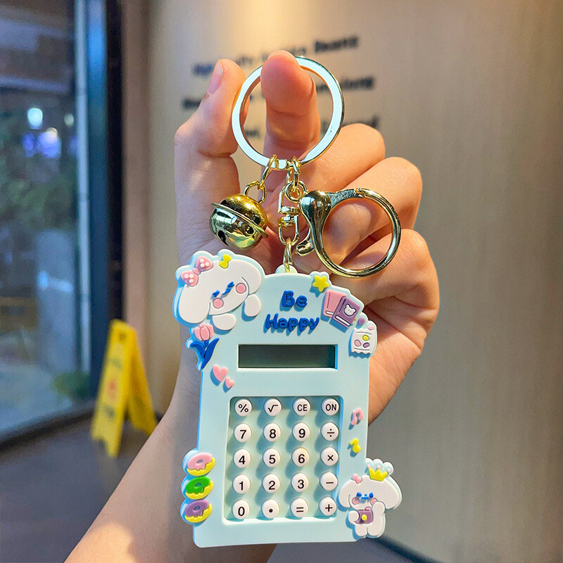 (StyleN) Colorful Unicorn Keychain With Fun Maze Game Ideal For Kids ...