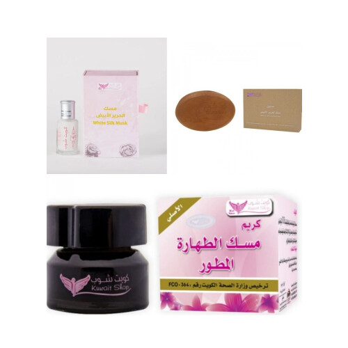 Kuwait Shop Developed Purity Musk Cream + White Silk Musk + Silk Musk ...