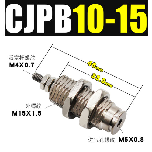 (CJPB10-15) Pin Cylinder Spring Return Panel Mount Type Micro Needle ...