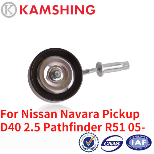 CAPQX For Nissan Navara Pickup D40 2.5 Pathfinder R51 05- Car ...
