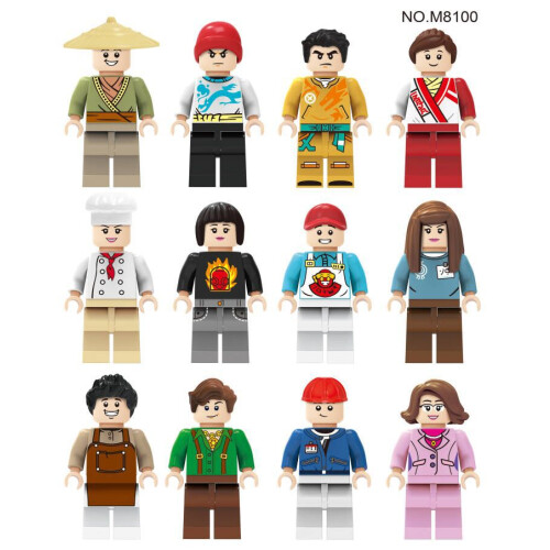 (M8100) Mini Figure Toy Minifigure Fit Lego Building Block Set Toy on OnBuy
