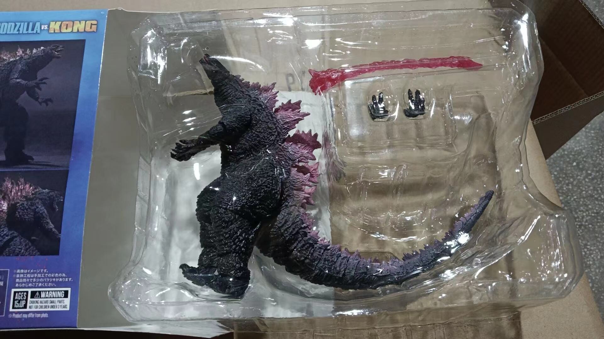 (Pink Godzilla) Godzilla x Kong Burning Godzilla Action Figures Movable ...