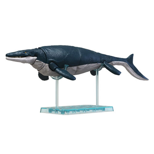 Bandai Plannosaurus Model Kit (Mosasaurus) on OnBuy