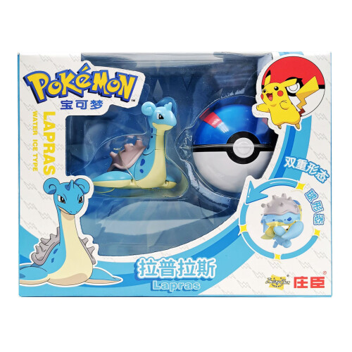 Lapras Pokemon Ball Action Figures Toy Set Transforming Ball Collection ...
