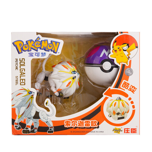 Solgaleo Pokemon Ball Action Figures Toy Set Transforming Ball ...