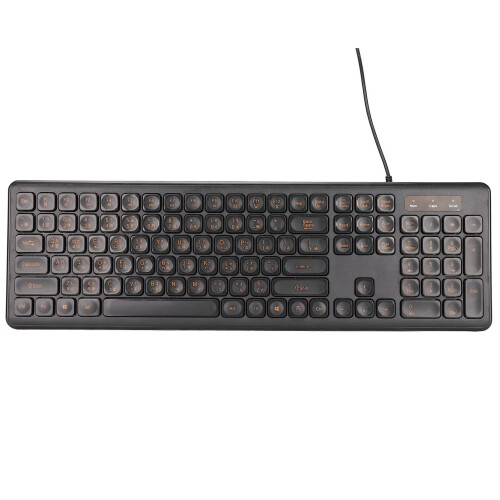 Traditional Chinese Computer Keyboard, 108 Keys USB Wired Silent ...