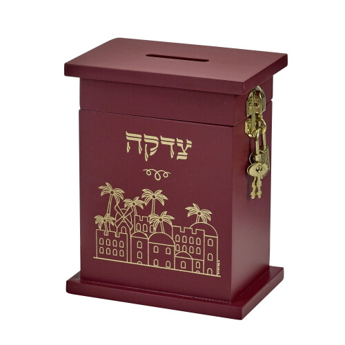 Rite Lite Tzedakah Box Wooden Shabbat Gifts Fun & Educational Jewish ...