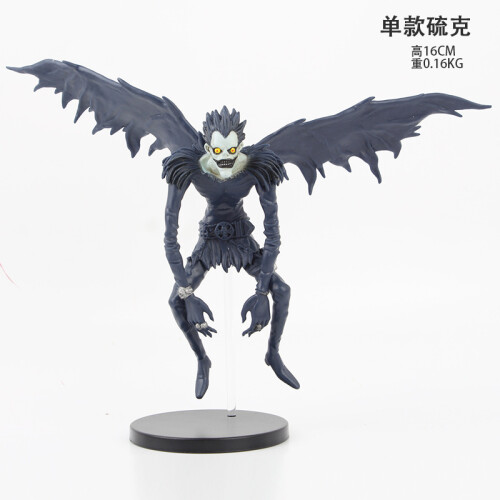 (Ryuk) Collectible Death Note Figurine Pvc Ryuk Rem Light Yagami Action ...