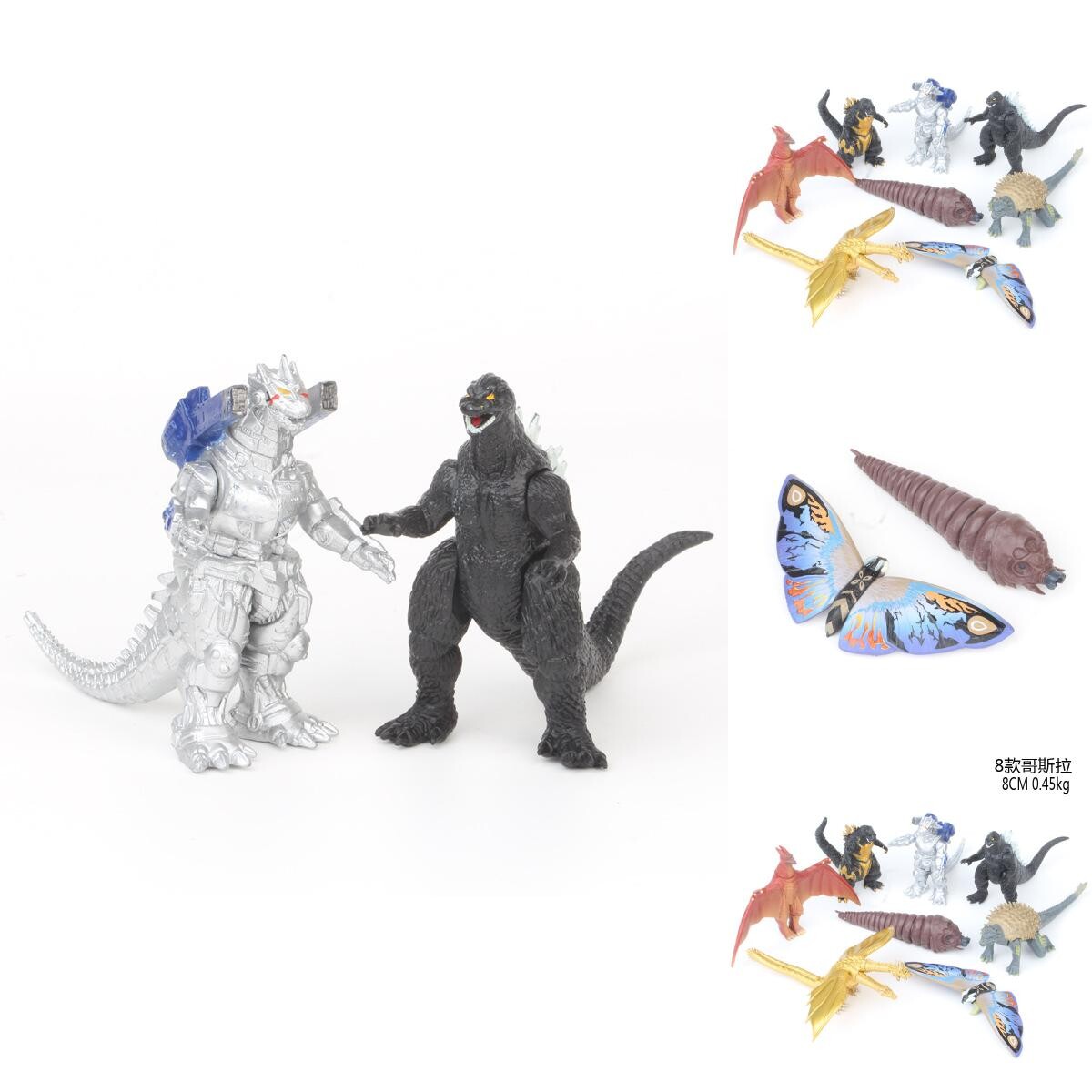 Authentic Godzilla Pvc Toy With Mechagodzilla Mothra Rodan Blind Box ...
