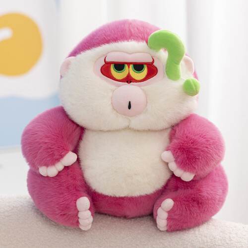 (Question Mark 25cm) Monkey Plush Toy Cute Cartoon Girl Birthday ...